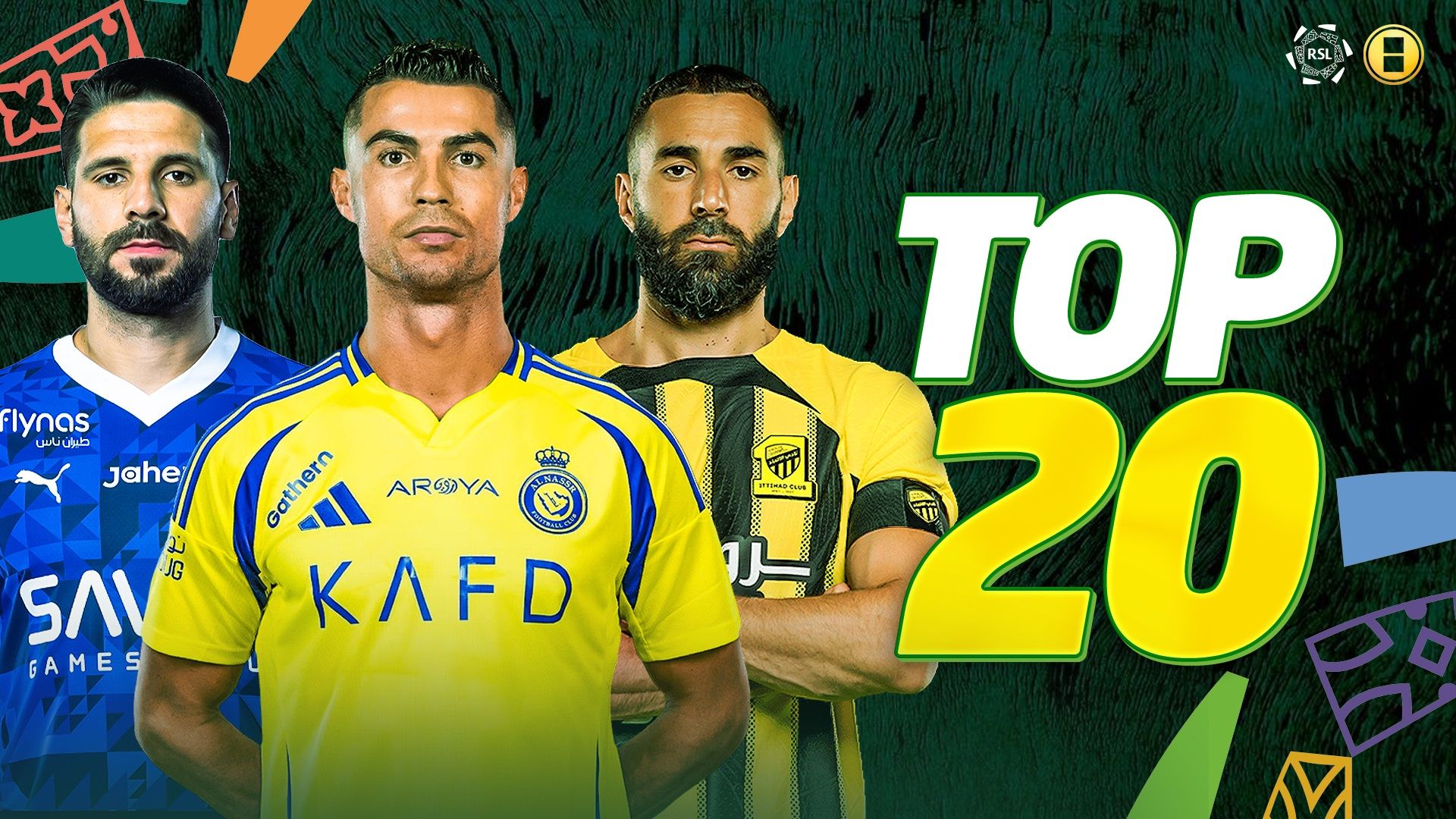 توب 20 روشن: رونالدو يصدم ميتروفيتش.. ويهدد عرش بنزيما | كووورة